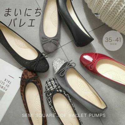 Le Lien plus | 《公式》レディースシューズ通販 | AmiAmi アミアミ