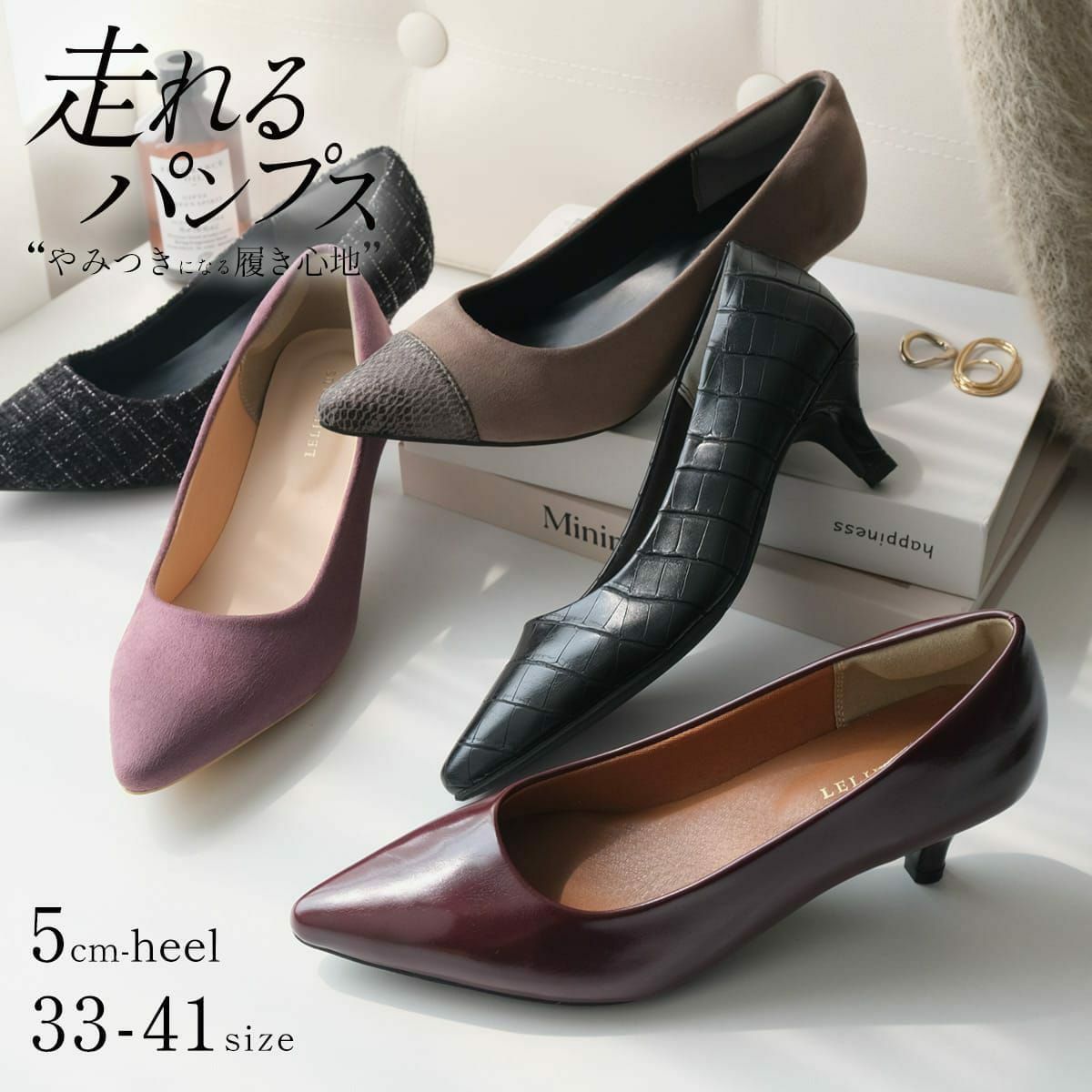 Le Lien plus | 《公式》レディースシューズ通販 | AmiAmi アミアミ