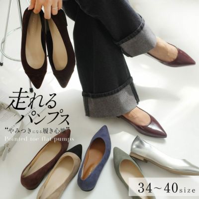 Le Lien plus | 《公式》レディースシューズ通販 | AmiAmi アミアミ